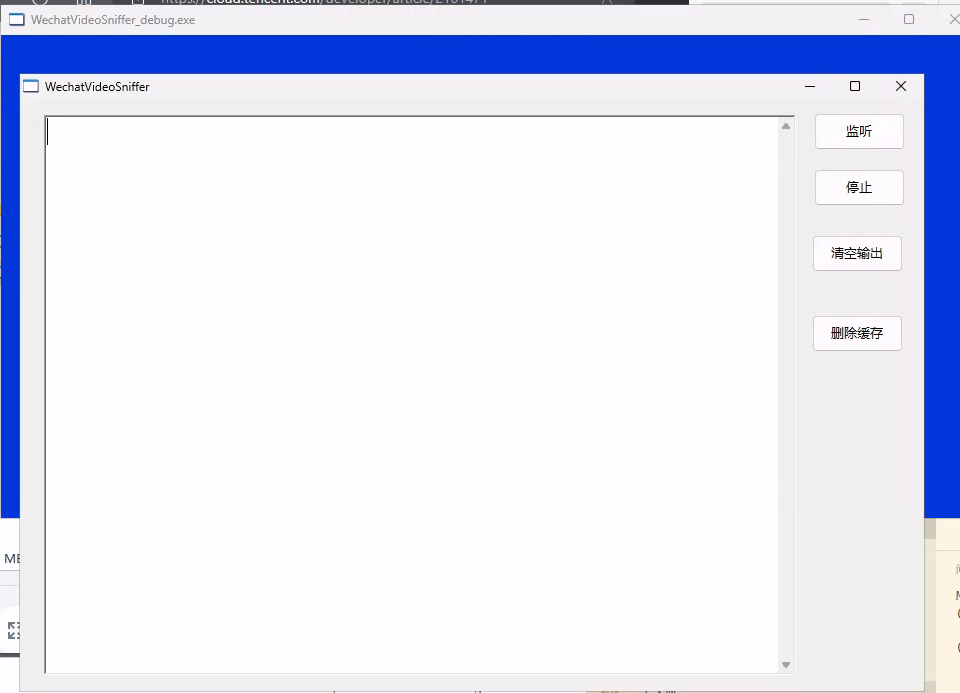 GitHub - kanadeblisst00/WechatVideoSniffer: 微信视频号下载工具